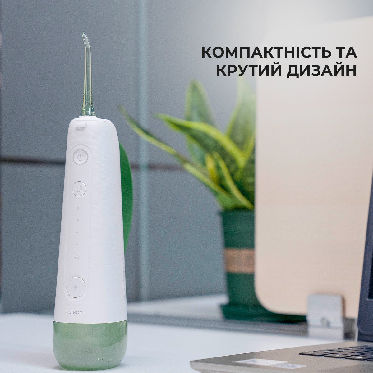 Іригатори Oclean w10. Купити іригатор оклін w10 в Україні – Офіційний ...
